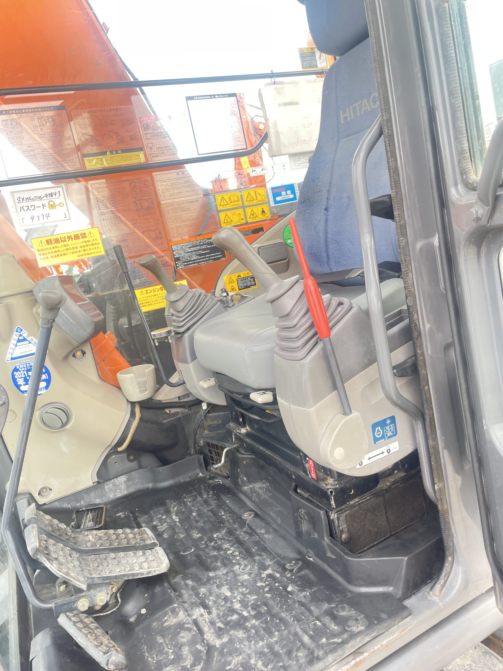 HITACHI ZX135-3URG – Gaynor Plant Sales
